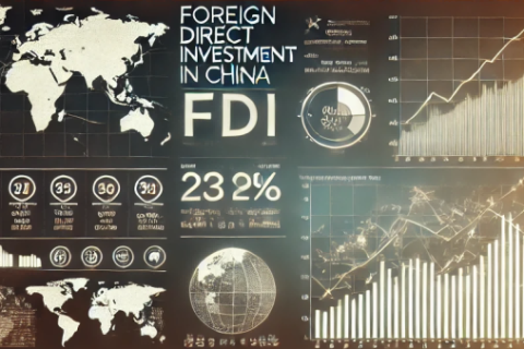 2024年FDI外资流入超8262亿元，数据背后揭示了什么？ | 跨境合规圈ODI备案FDI备案安永国际-跨境合规圈-ODI备案FDI备案专业办理代办